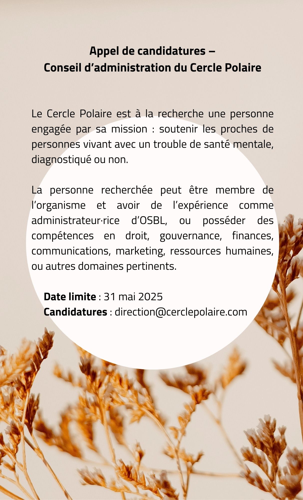 Appel à candidatures pour le conseil d’administration